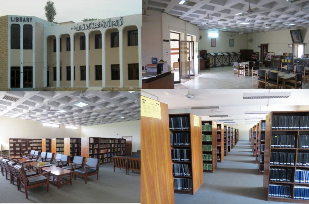 Facilities & Infrastructure - NUST Military College of Engineering